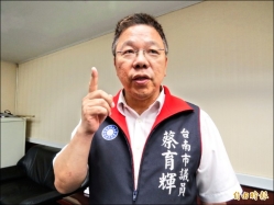 「組頭」解讀不同 藍綠2議員槓上 | 新聞總覽 | ctzntalk- 分享市民的大小事