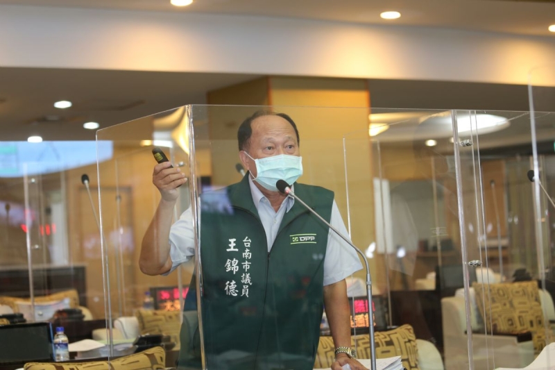 議員王錦德市政總質詢 | 新聞總覽 | ctzntalk- 分享市民的大小事