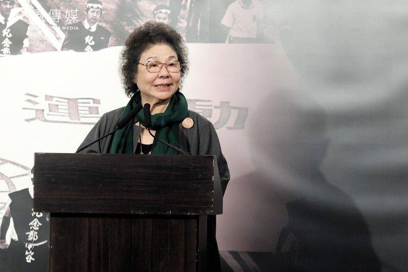 風評：監察院不是陳菊護航民進黨的側翼 | 新聞總覽 | ctzntalk- 分享市民的大小事