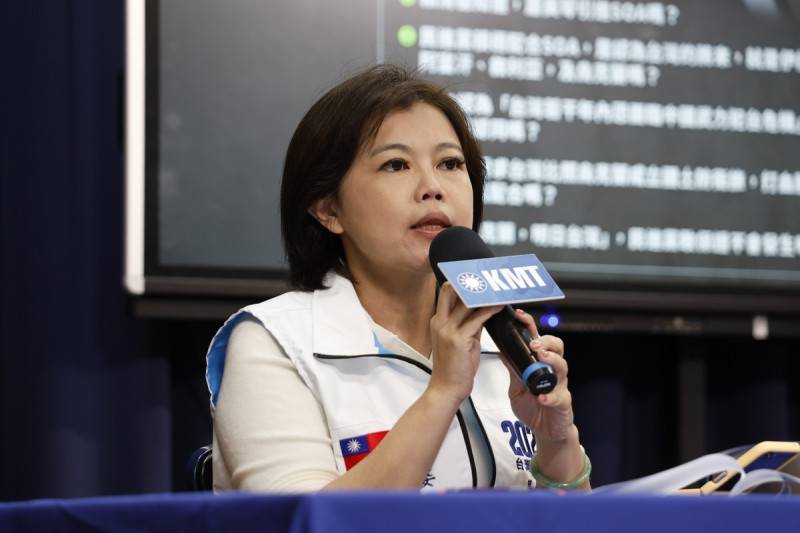 綠白電話門爭議 游淑慧指出關鍵 4 點 | 新聞總覽 | ctzntalk- 分享市民的大小事